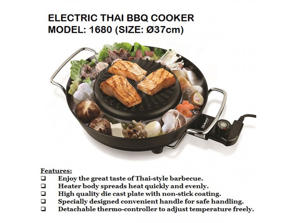 Electric Thai BBQ Cooker, Size Ø37Cm | Takahi - Kitchen & Household ...
